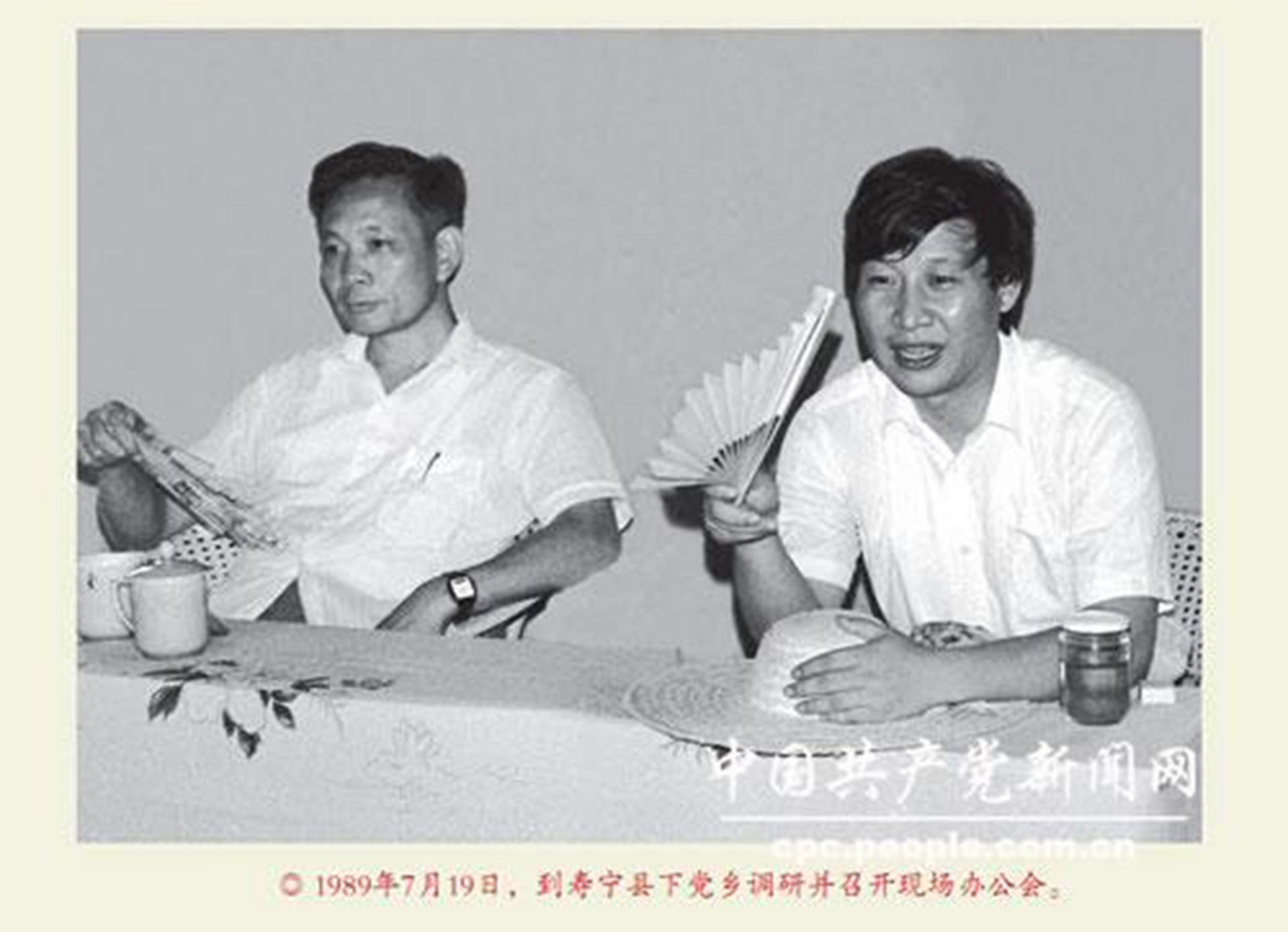 Old photos and essays published to cement Xi Jinping's power | South ... Old photos and essays published to cement Xi Jinping's power | South ...
